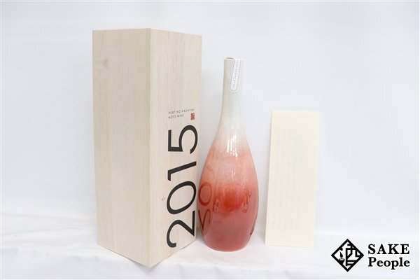 【目立った傷や汚れなし】 注目! ルビーの輝き 2015 九谷焼ボトル 720ml 10％ 箱 冊子 日本 ロゼの落札情報詳細 - ヤフオク落札価格検索 オークフリー