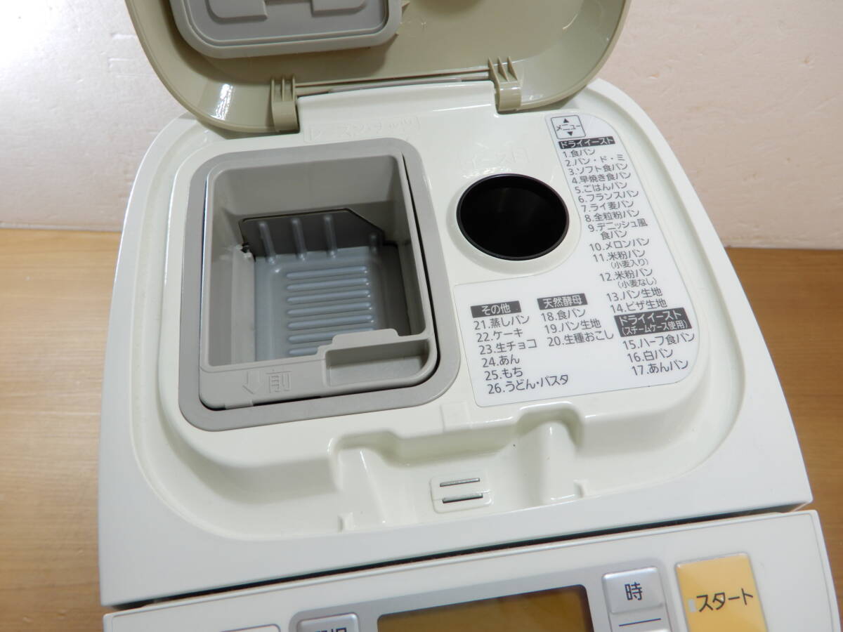 【目立った傷や汚れなし】Z1517★\～Panasonic/パナソニック 家庭用 自動ホームベーカリー 計量カップ・スプーン付き model:SD-BMS104の落札情報詳細 - Yahoo ...