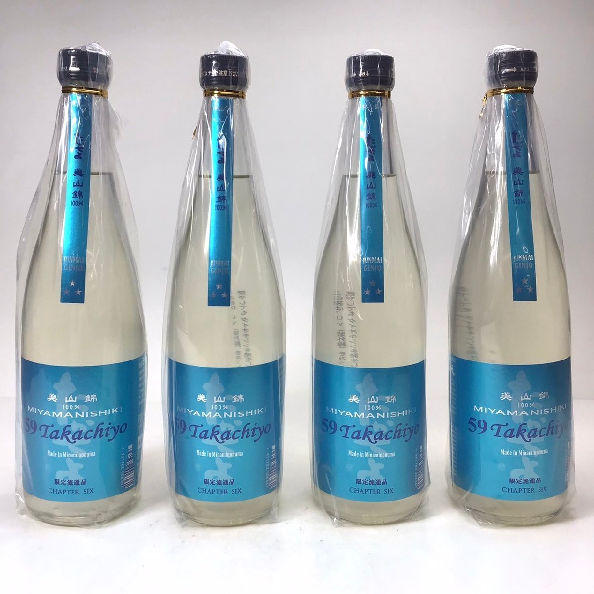 【目立った傷や汚れなし】未開栓 日本酒 720ml 4本セット 鍋島 五百万石 純米吟醸/みむろ杉 特別純米 辛口 製造年月2024.05 A240619-9-Aの落札情報詳細 - ヤフオク ...