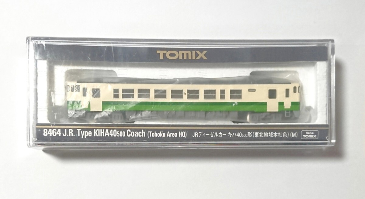 【やや傷や汚れあり】TOMIX 8464 JR ディーゼルカー キハ40 500形(東北地域本社色) (M) 動作確認済 キハ40系500番台 只見線の落札情報詳細 - ヤフオク落札価格検索 ...