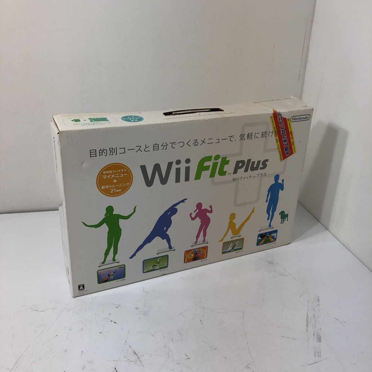 【未使用】【未使用品】 バランスWiiボードのみ Wii Fit Plus Wiiフィットプラス Nintendo 任天堂 ※未使用品の落札 ...