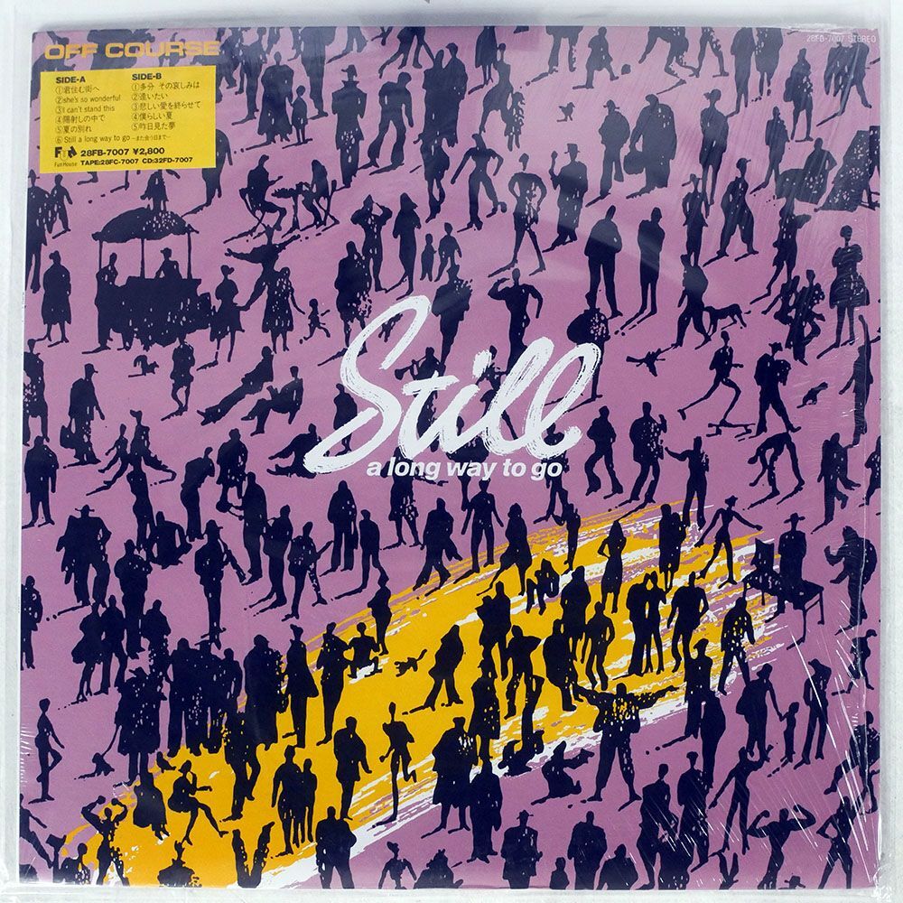 【目立った傷や汚れなし】オフコース/STILL A LONG WAY TO GO/FUN HOUSE 28FB7007 LPの落札情報詳細 ...