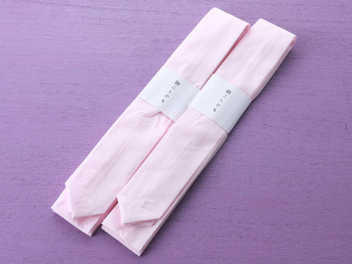 【未使用】 腰ひも 2本セット こしひも 綿・ポリエステル混 ピンク 長さ約207cmの落札情報詳細 - Yahoo!オークション落札価格検索 オークフリー