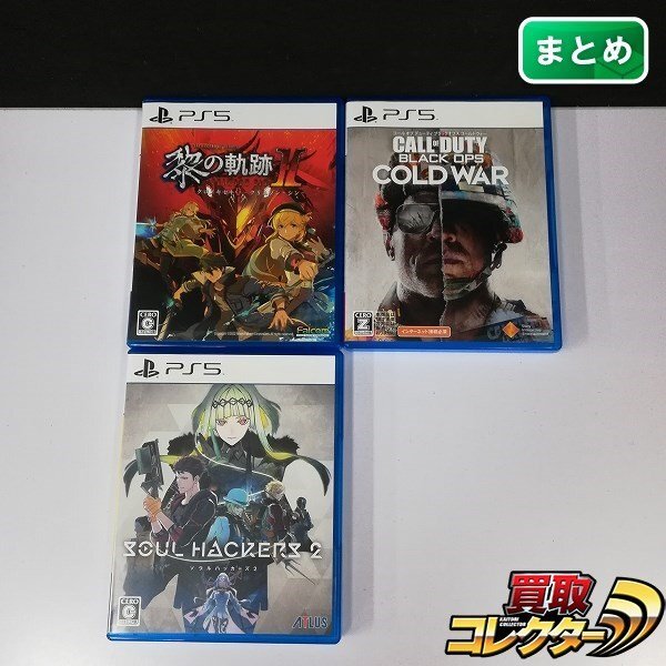 【全体的に状態が悪い】gA184a [動作未確認] PS5 ソフト 英雄伝説 黎の軌跡 II CRIMSON SiN CALL OF DUTY ...