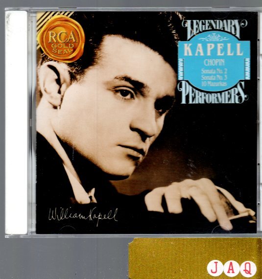 【目立った傷や汚れなし】廃盤超希少 9CD RCA ウィリアム・カペル WILLIAM KAPELL EDITION ピアノ 器楽 協奏曲 作品集の落札情報詳細 - Yahoo!オークション ...