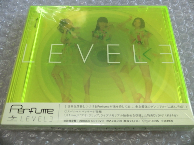 【目立った傷や汚れなし】★即決 Perfume 4thアルバム LEVEL3 初回限定盤 蛍光イエローVer. CD＋DVD(約1時間24分収録!!) パフューム 帯付きの落札情報詳細 ...