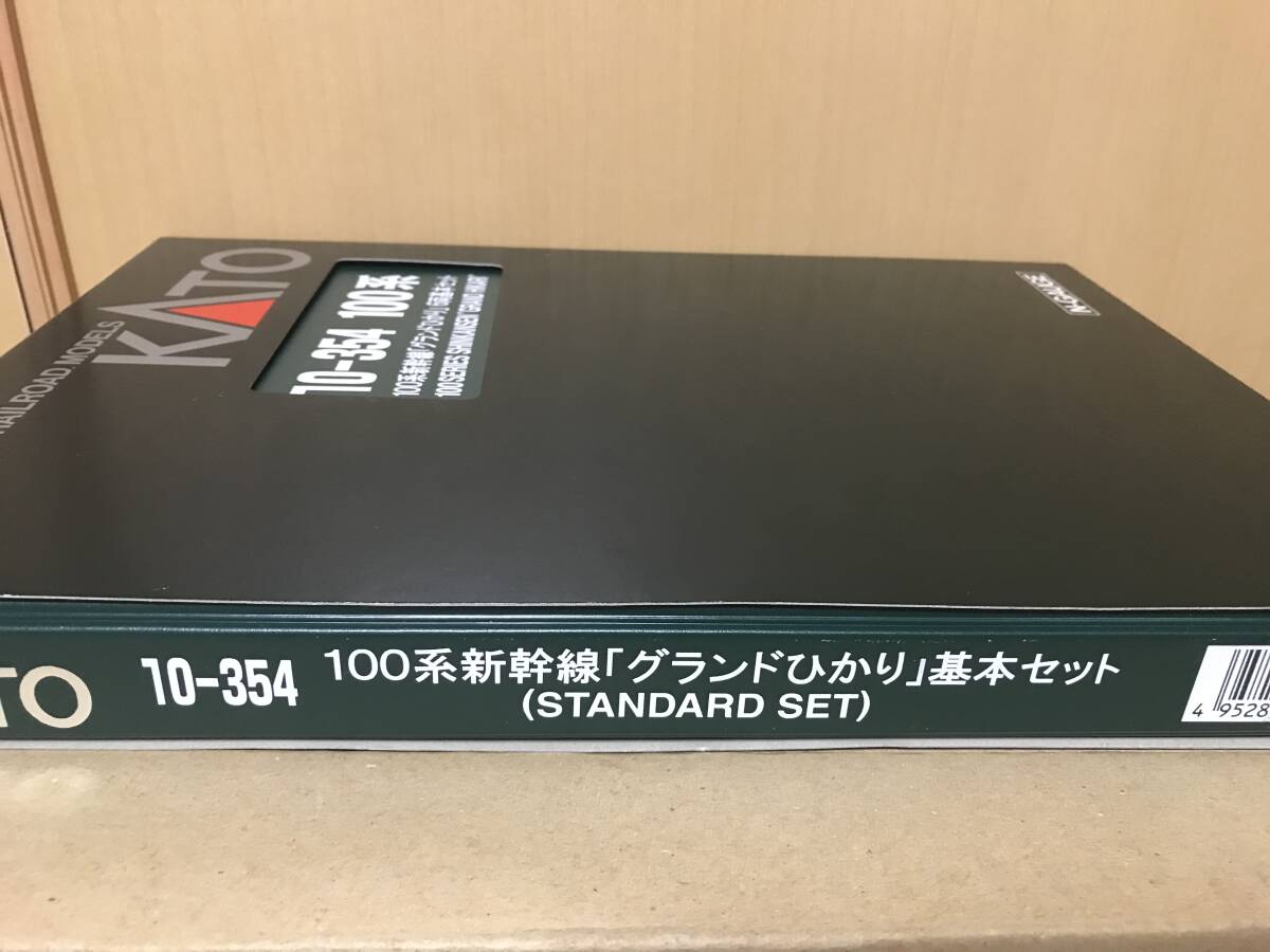 【やや傷や汚れあり】1円〜 動作確認済 KATO Nゲージ 10-354 100系基本セット 100系新幹線 グランドひかりの落札情報詳細 - Yahoo!オークション落札価格検索 オークフリー