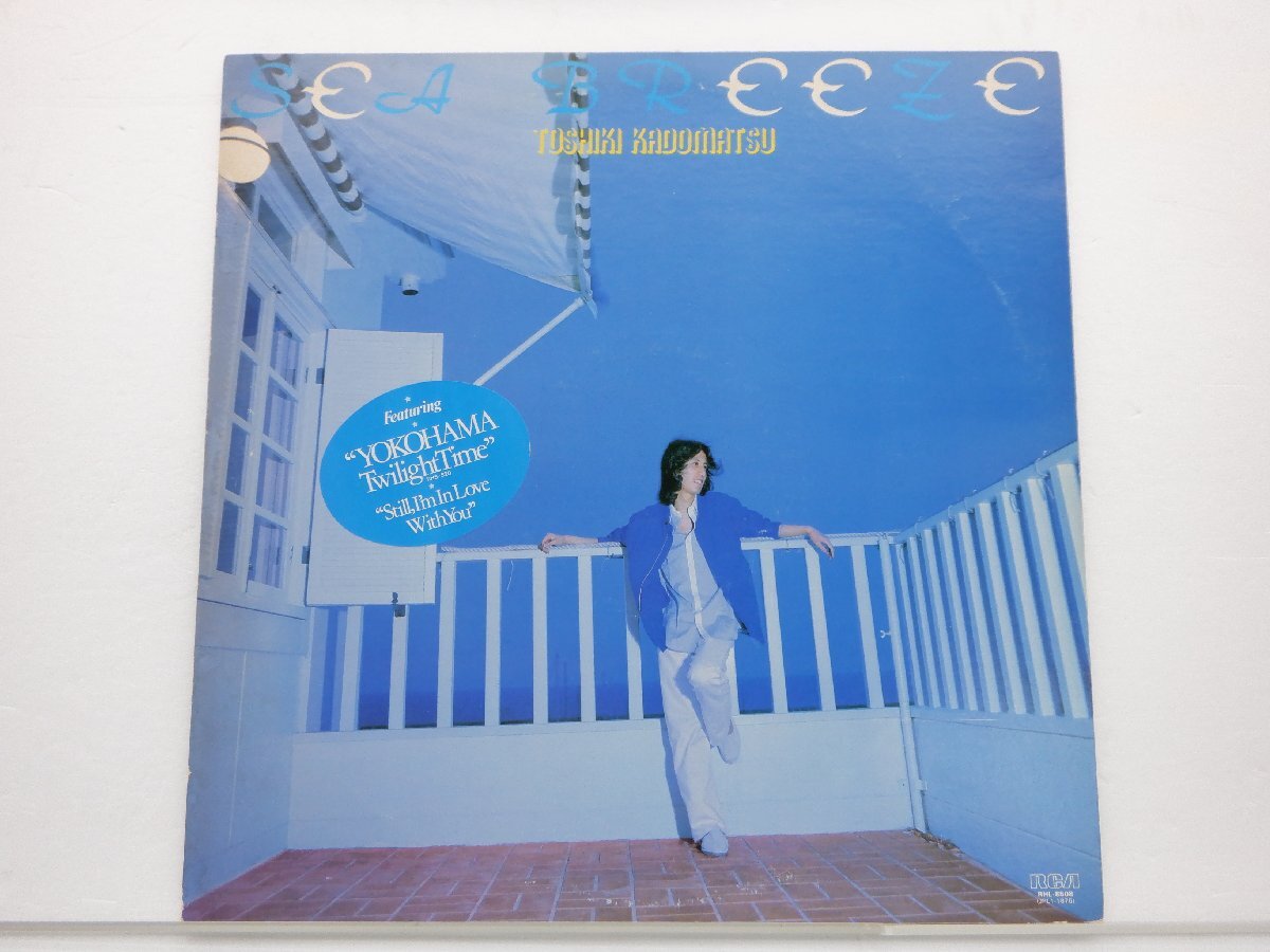 【やや傷や汚れあり】【見本盤】角松敏生「Yokohama Twilight Time / Summer Moments」EP（7インチ）/RCA(RHS-520)/シティポップの落札情報詳細 ...