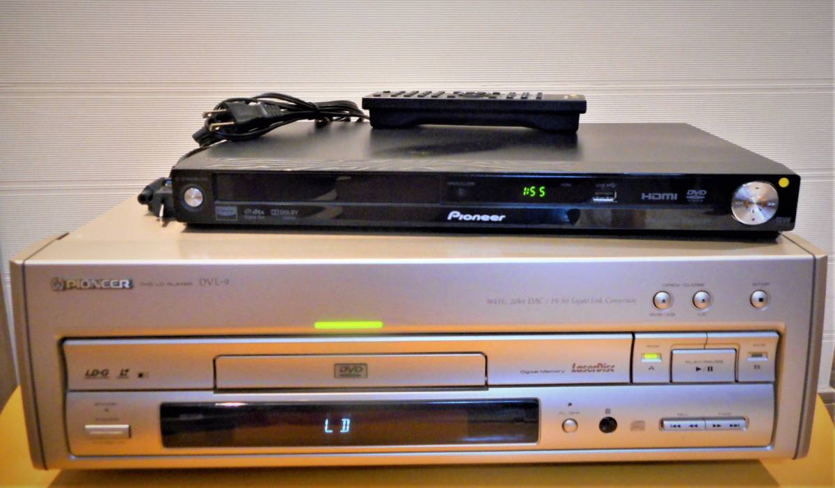 【やや傷や汚れあり】【美品】PIONEER パイオニア DVL-9 DVD/LDプレーヤー 整備動作品 おまけDV-220V DVDプレーヤー 2台セット 代替リモコン付 ※管AL650ppの ...