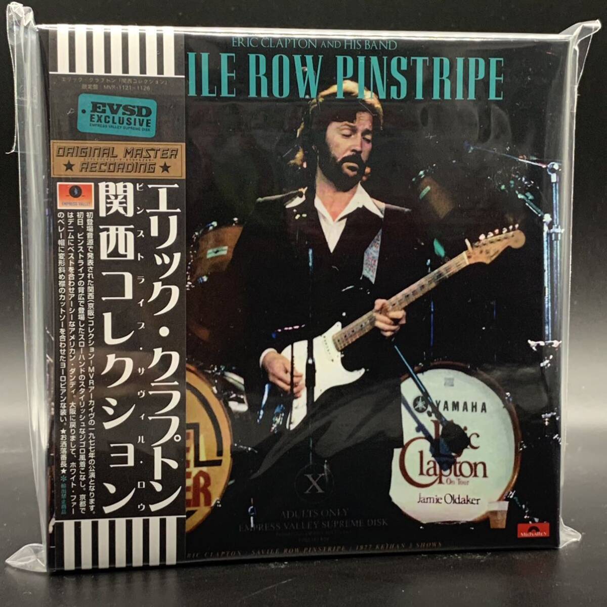 【未使用】ERIC CLAPTON / SAVILE ROW PINSTRIPE「関西コレクション」(6CD BOX with Booklet ...