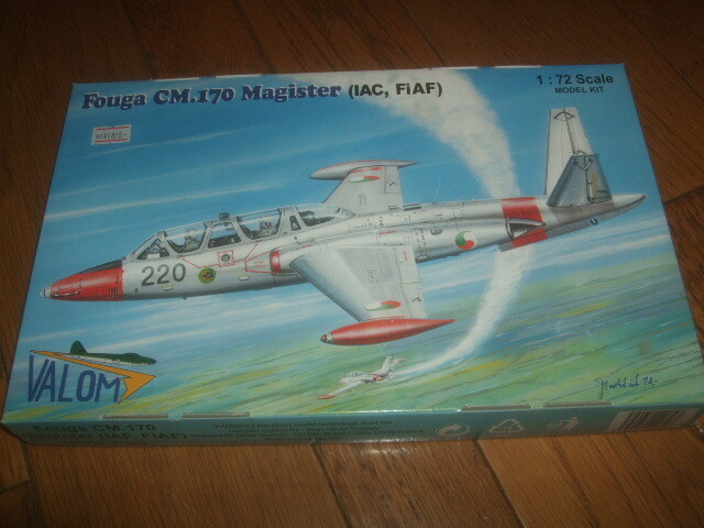 【全体的に状態が悪い】バロム：1/72：フーガ CM170 マジステールの落札情報詳細 - ヤフオク落札価格検索 オークフリー