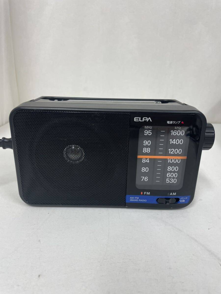 【目立った傷や汚れなし】【動作確認済】★ELPA ER-H100 AM FM ラジオの落札情報詳細 - Yahoo!オークション落札価格検索 オークフリー