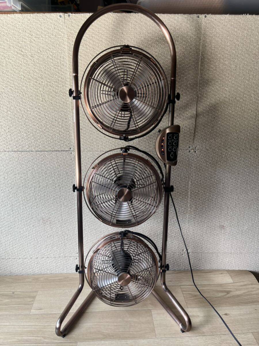 【やや傷や汚れあり】1円スタート ドウシシャ3連 メタル 扇風機 2012年製 MBM-2381 動作品 アンティークの落札情報詳細 - Yahoo!オークション落札価格検索 オークフリー