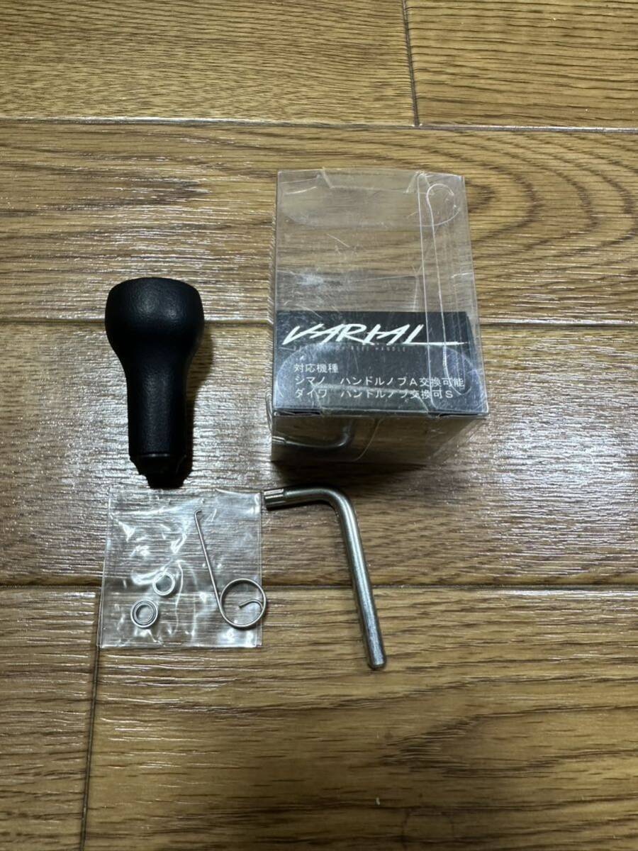 【目立った傷や汚れなし】DRT バリアル VARIAL ハンドルノブの落札情報詳細 - Yahoo!オークション落札価格検索 オークフリー