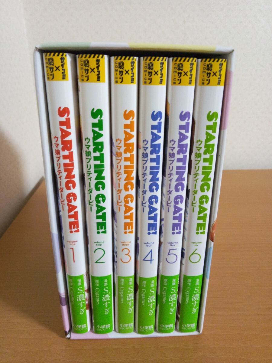 【目立った傷や汚れなし】【初版】ウマ娘 STARTING GATE! 全6巻セット 全巻収納BOX付きの落札情報詳細 - Yahoo!オークション落札価格検索 オークフリー