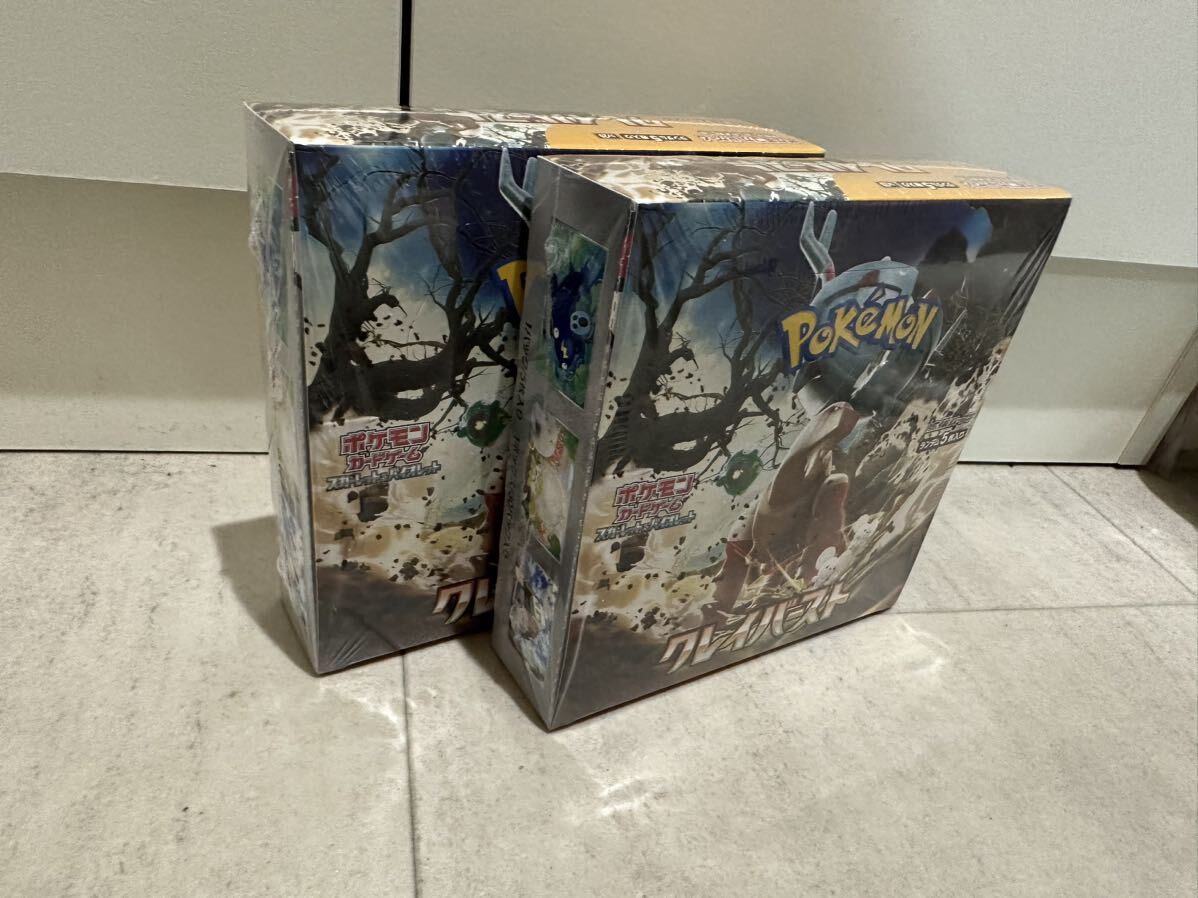 【未使用】[大人気2ボックス] クレイバースト 1BOX＝30P入り ポケモンカード 合計新品未開封60packs pokemon ポケカ Clay Burst sv2D Ionoの落札情報 ...