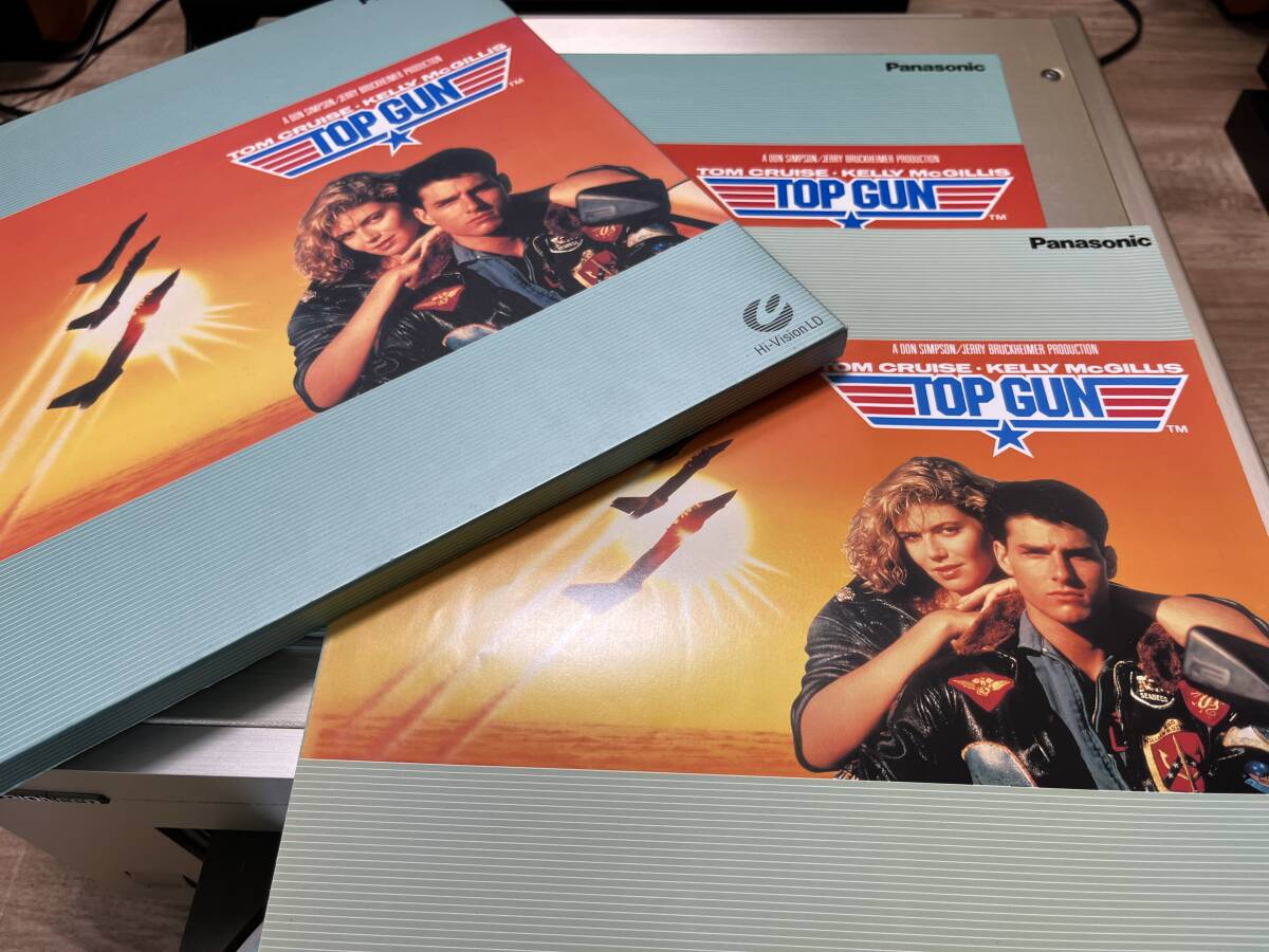 【やや傷や汚れあり】作動 MUSE デコーダー SONY ソニー MSC-4000 - ハイビジョン LD レーザーディスク Hi ...