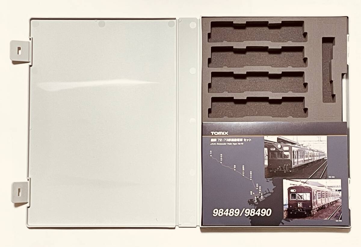 【未使用】TOMIX 車両ケース 98489 国鉄 72・73形通勤電車(南武線)セットからのバラシ ★送料当方負担★の落札情報詳細 ...