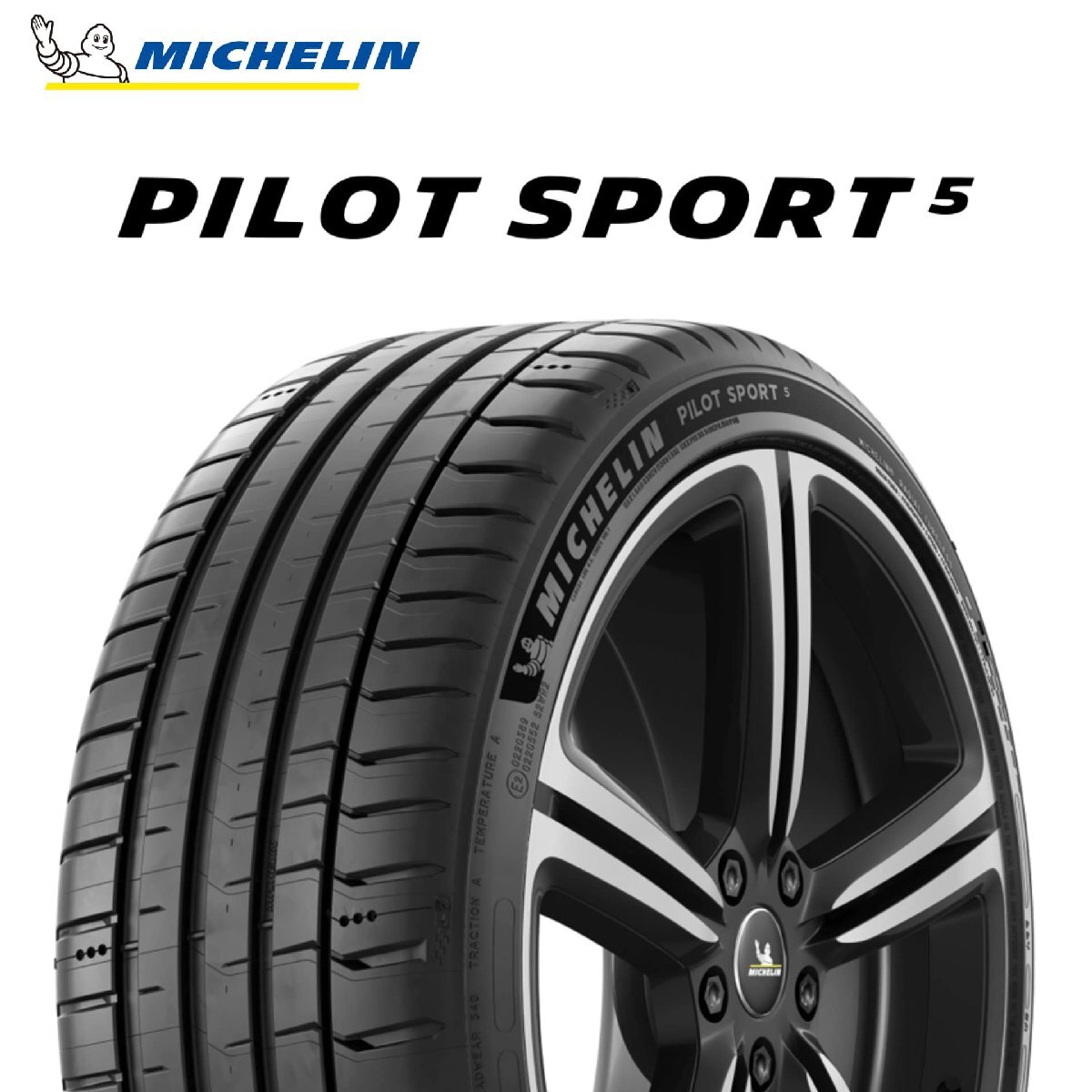【未使用】【新品 送料無料】2023年ヨーロッパ製 PS5 215/45R17 (91Y) XL Pilot Sport 5 MICHELINの落札情報詳細 - Yahoo!オークション落札 ...