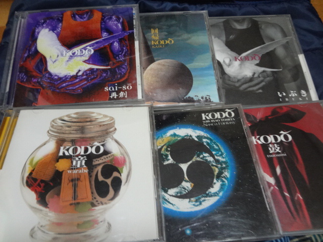 【傷や汚れあり】鼓童 KODO アルバム CD セット 鼓 童 幻想 再創 回帰 いぶきの落札情報詳細 - Yahoo!オークション落札価格 ...