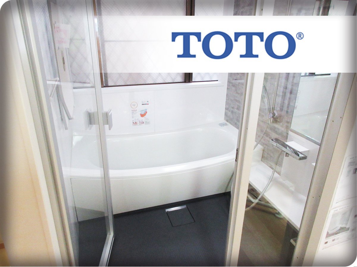 【目立った傷や汚れなし】 展示品 TOTO SAZANA/サザナ 1616 システムバスルーム/ユニットバス HDV1616UT 120万 khha19kの落札情報詳細 - ヤフオク落札価格 ...