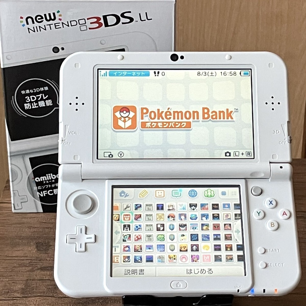【やや傷や汚れあり】Newニンテンドー3DS LL ホワイト ポケモンバンク ポケムーバー VC ファイアーエムブレム インビジブルキングダム ダウンロードの落札情報詳細 - Yahoo ...