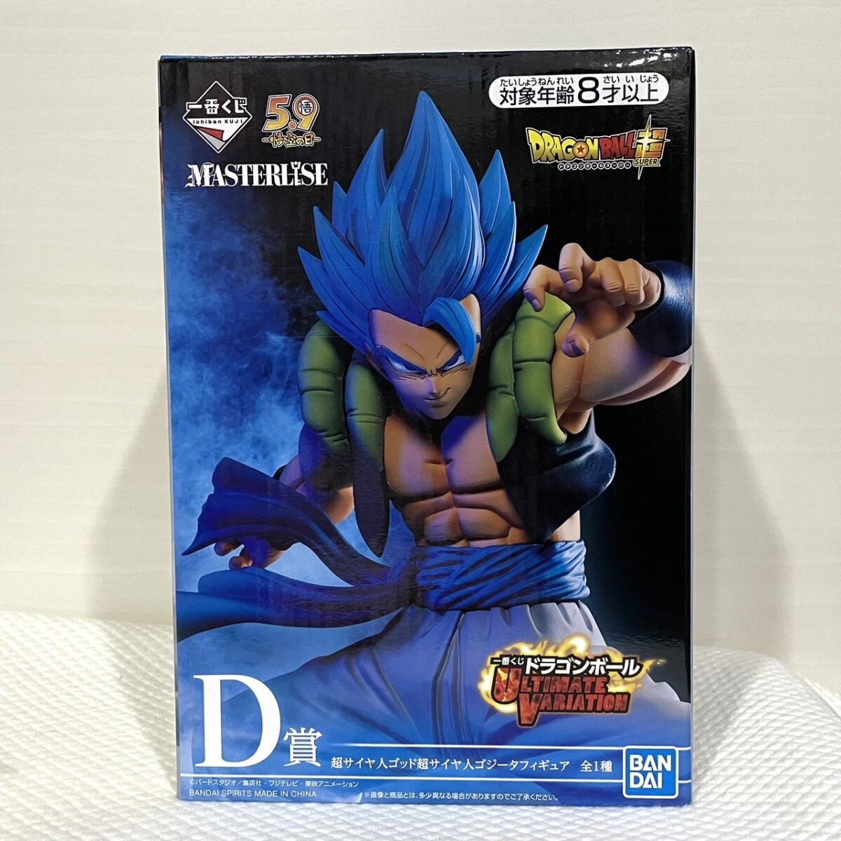 【未使用】ZZ【D賞 超サイヤ人ゴッド超サイヤ人ゴジータ フィギュア】一番くじ ドラゴンボール ULTIMATE VARIATION MASTERLISE SSGSSゴジータ 新品の落札情報 ...