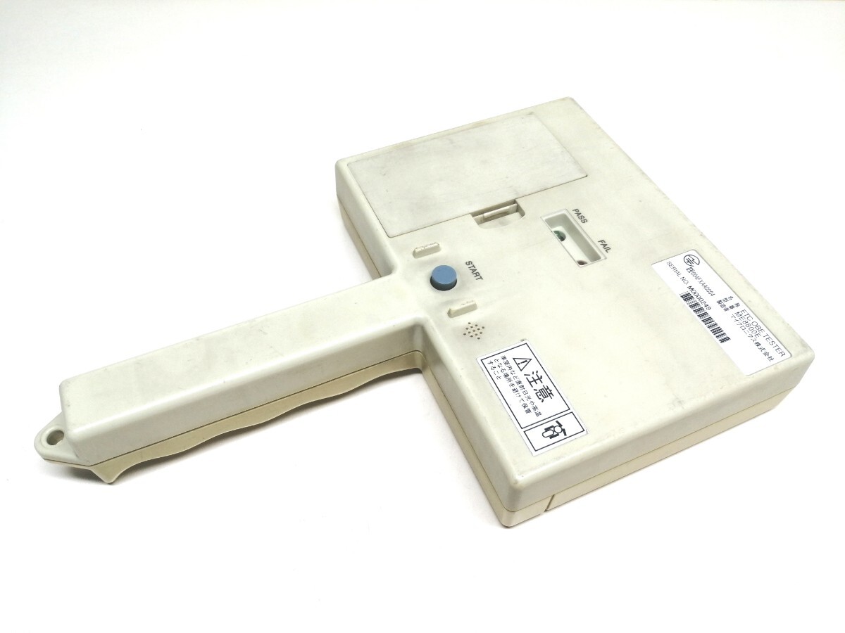 【やや傷や汚れあり】MICRONIX マイクロニクス ETC OBE チェッカー ETC車載器テスター ME8800E 動作OKの落札情報詳細 - Yahoo!オークション落札価格検索 オークフリー