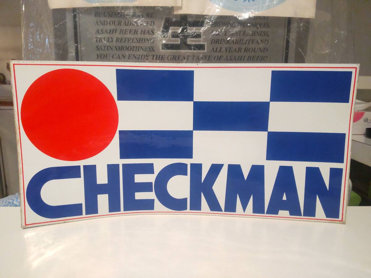 【やや傷や汚れあり】廃番 昭和レトロ 80年代★当時物 旧車 レーシング メカニック CHECKMAN チェックマン ステッカー シール★走り ...
