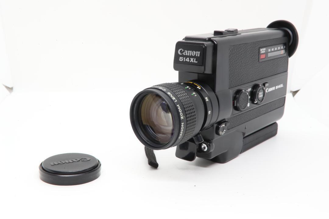 【やや傷や汚れあり】【G2212】Canon 514XL モーター キャノンの落札情報詳細 - Yahoo!オークション落札価格検索 オークフリー