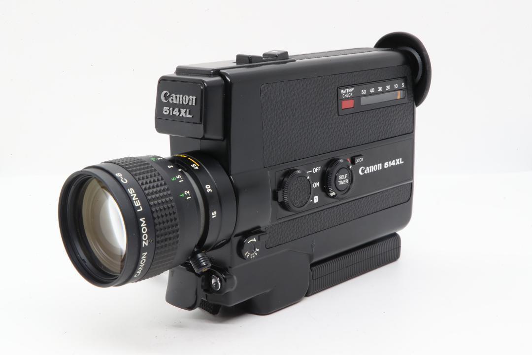 【やや傷や汚れあり】【G2212】Canon 514XL モーター キャノンの落札情報詳細 - Yahoo!オークション落札価格検索 オークフリー