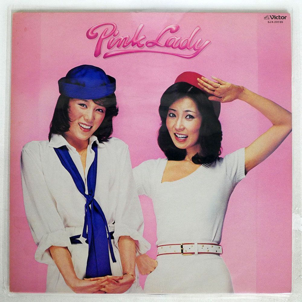 【全体的に状態が悪い】ピンク・レディー/PINK LADY/VICTOR SJX20155 LPの落札情報詳細 - Yahoo!オークション ...