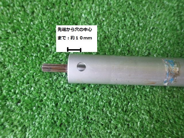 【傷や汚れあり】カワサキ TH26【ポール・ドライブシャフト】イリノ IBCE990の落札情報詳細 - Yahoo!オークション落札価格検索 オークフリー