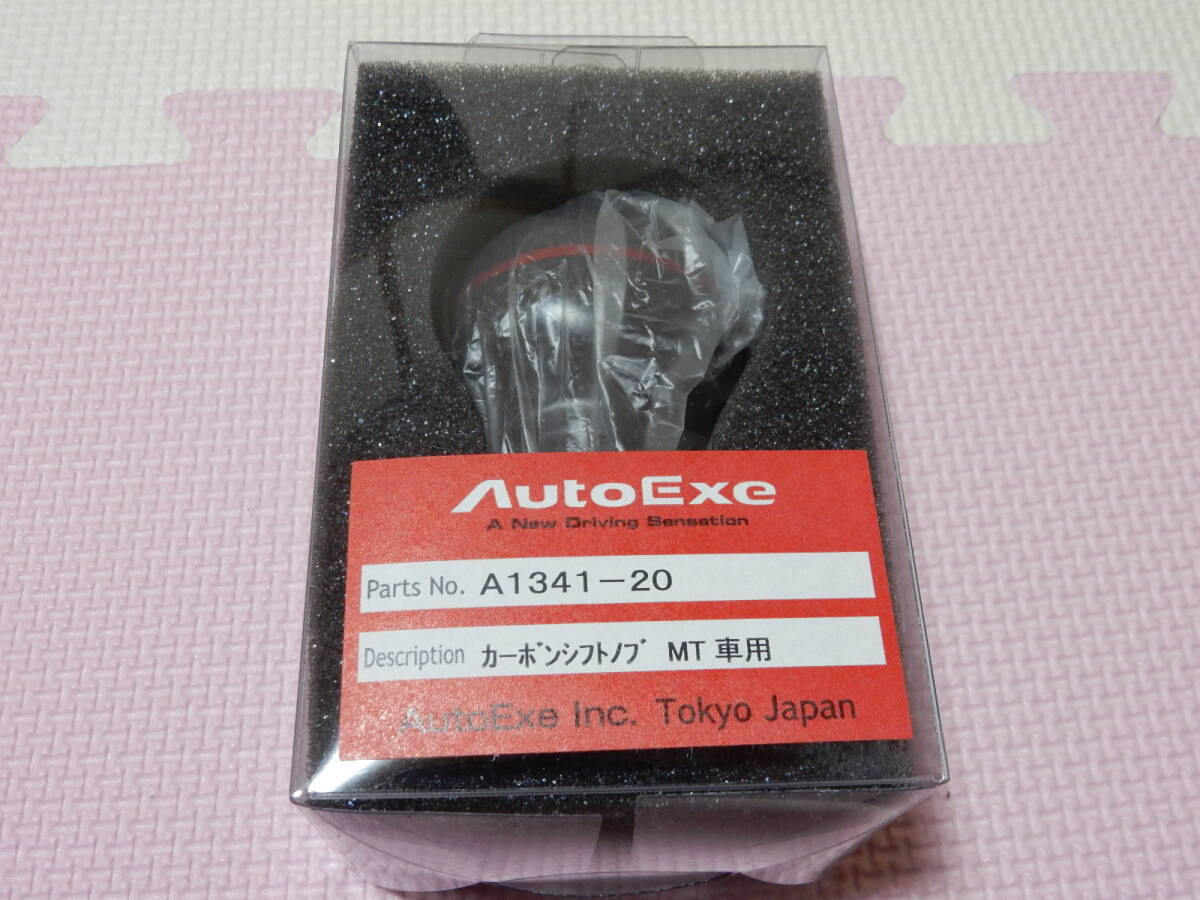 【未使用】希少 200個限定 新品未使用品 オートエクゼ A1341-20 カーボンシフトノブ オートエグゼ AUTOEXEの落札情報詳細 ...