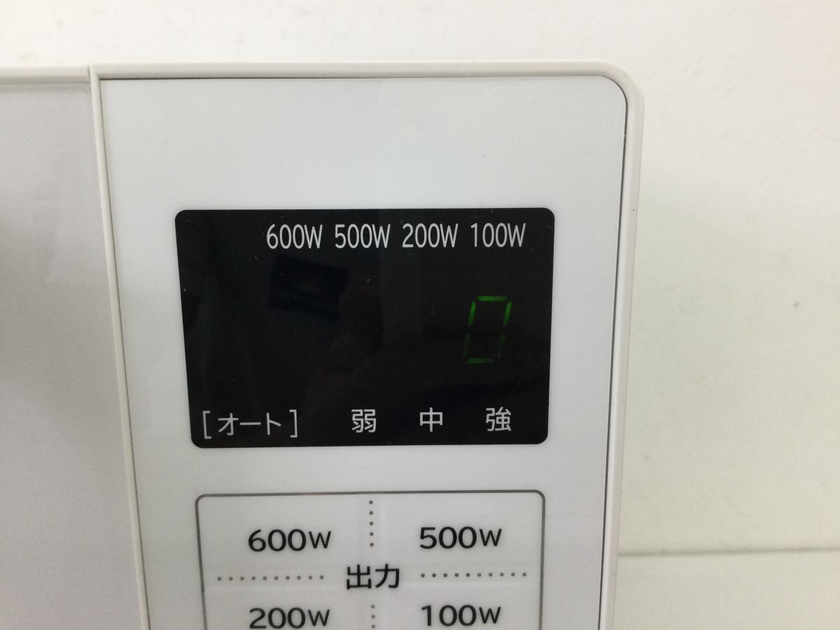 【中古】 営AD974-140 【稼働品】 HITACHI 日立電子レンジ HMR-FT19 調理 家電 ホワイト 2022年製の落札情報詳細 ...