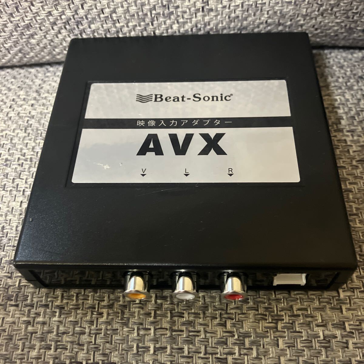 【全体的に状態が悪い】ビートソニック IF36 AVX 映像入力アダプターセット トヨタ インターフェースアダプター ディスプレイオーディオ ...