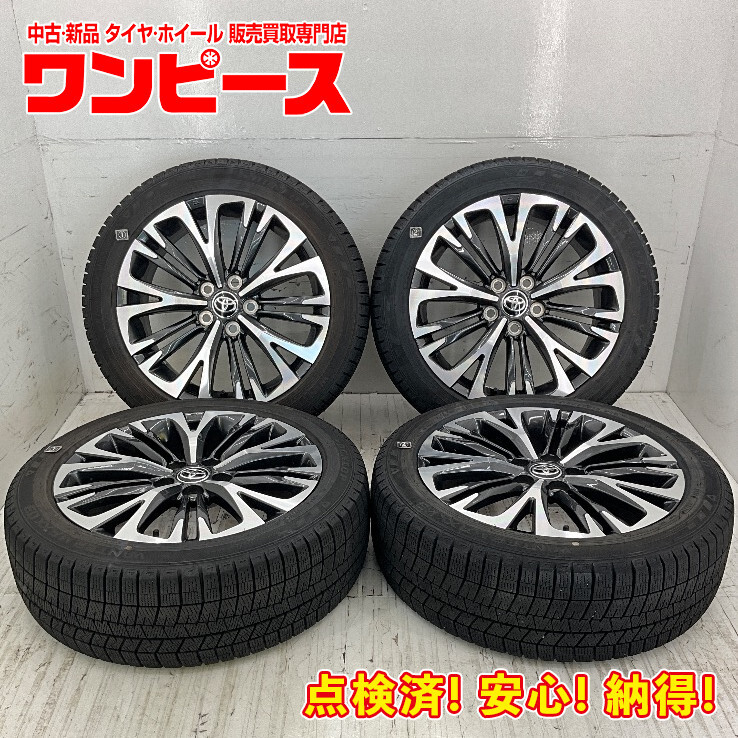 【傷や汚れあり】中古タイヤホイールセット 215/50R18 92Q 18インチ 18×7J +50 5穴 PCD114.3 トヨタ純正 ヤリスクロス 冬 スタッドレス d1228の落札情報 ...