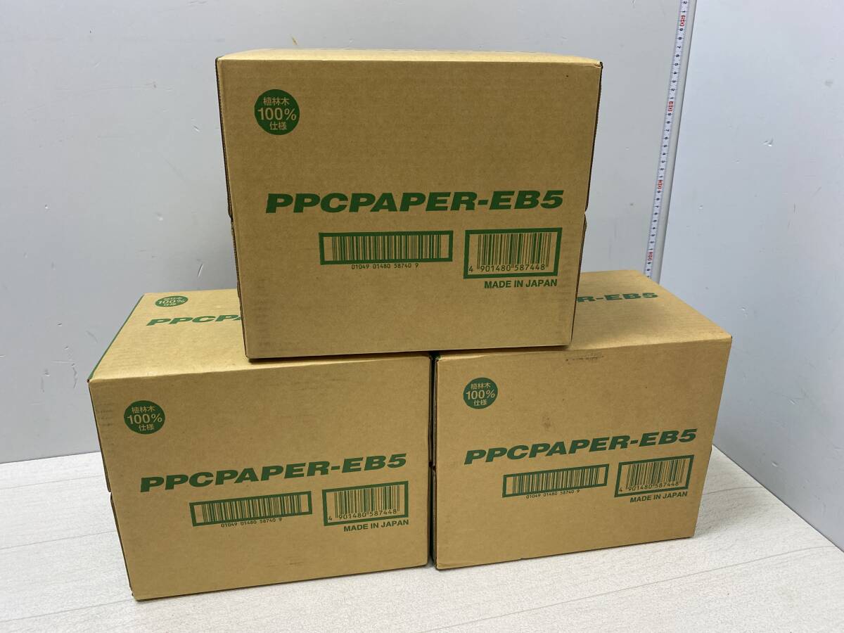 【傷や汚れあり】8/30★未使用★PPCPAPER-EB5 PPC用紙 500枚×5冊×3箱 まとめ売り B5サイズ【未使用品/現状品】の落札情報詳細 - Yahoo!オークション落札価格検索 ...