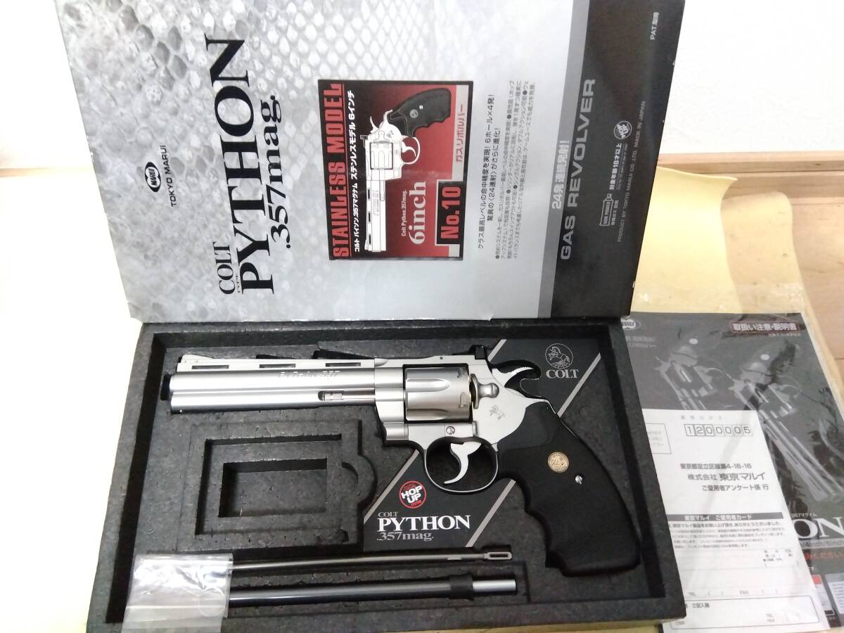 【目立った傷や汚れなし】東京マルイ COLT PYTHON 357マグナム ガスリボルバー ステンレスモデル 6インチ No10 現状品の落札情報詳細 - Yahoo!オークション落札価格検索 ...