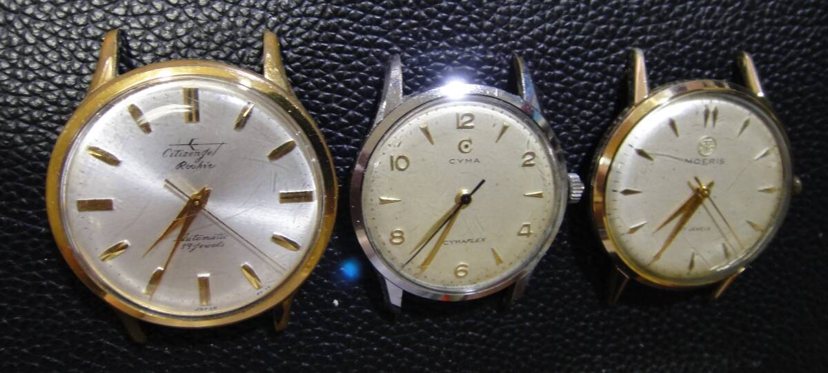 【やや傷や汚れあり】★ Citizen Jet Rookie / Automatic 19JEWELS ★ CYMA / CYMAFLEX ...