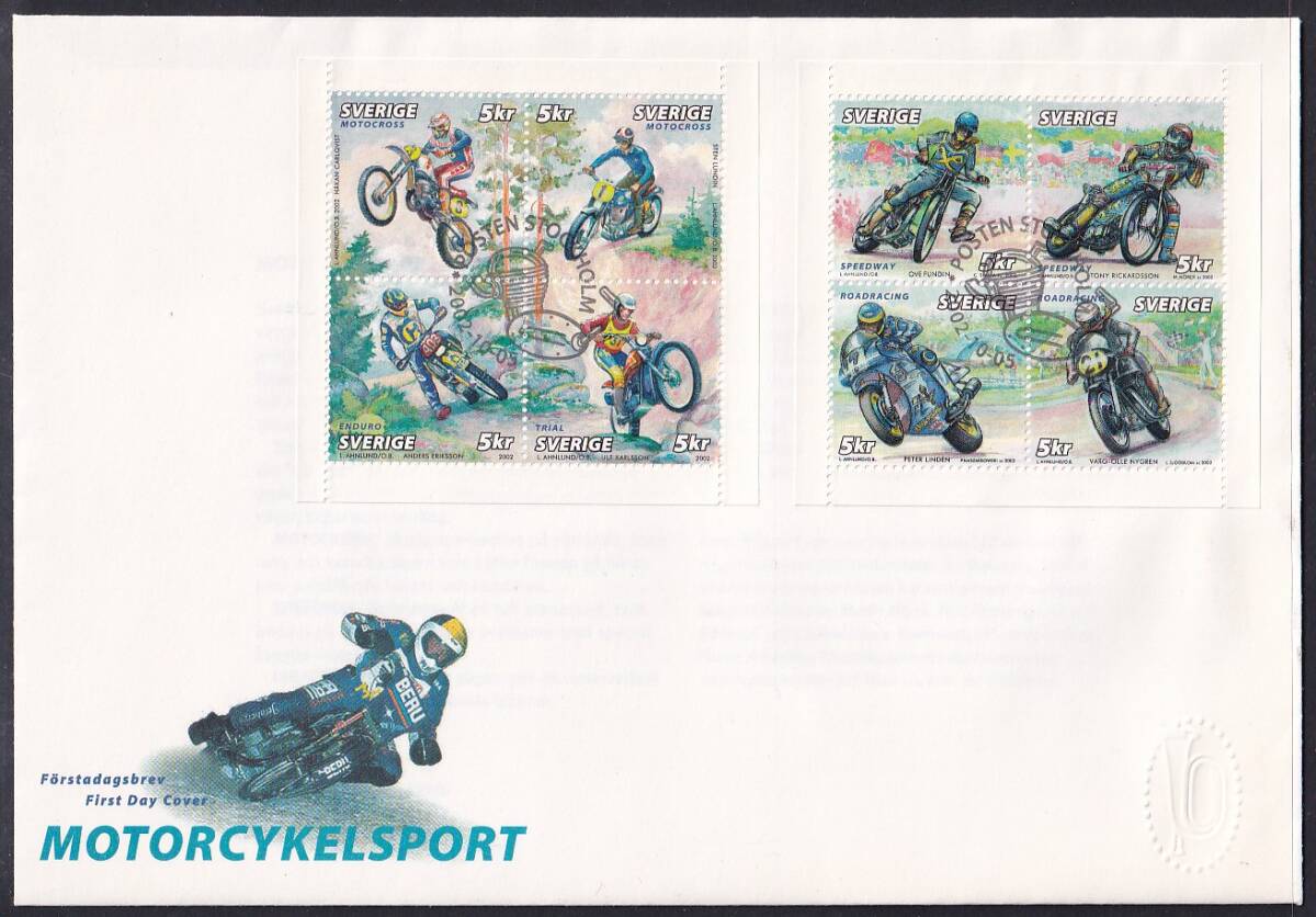 【やや傷や汚れあり】15 スウェーデン【FDC】＜「2002 モーターサイクル・スポーツ」 8種完(田型2組)貼 with 切手帳(未使用) ＞の落札情報詳細 - Yahoo!オークション落札 ...
