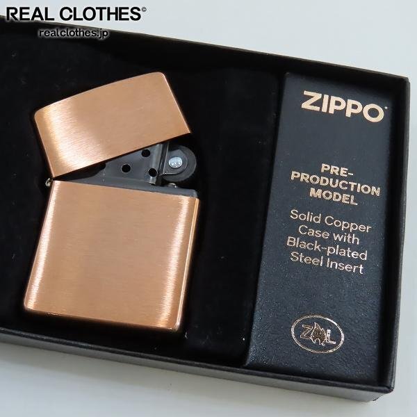 【目立った傷や汚れなし】ZIPPO/ジッポー SOLID COPPER/ソリッドカッパー 銅無垢 PRE-PRODUCTION MODEL 2022年製 /LPLの落札情報詳細 - Yahoo ...