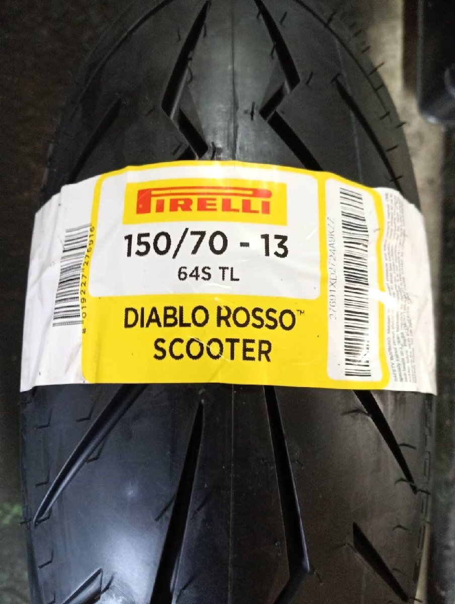 【新品】PIRELLI DIABLO ROSSO SCOOTER 150/70-13 ピレリ 即決送料無料の落札情報詳細 - Yahoo ...