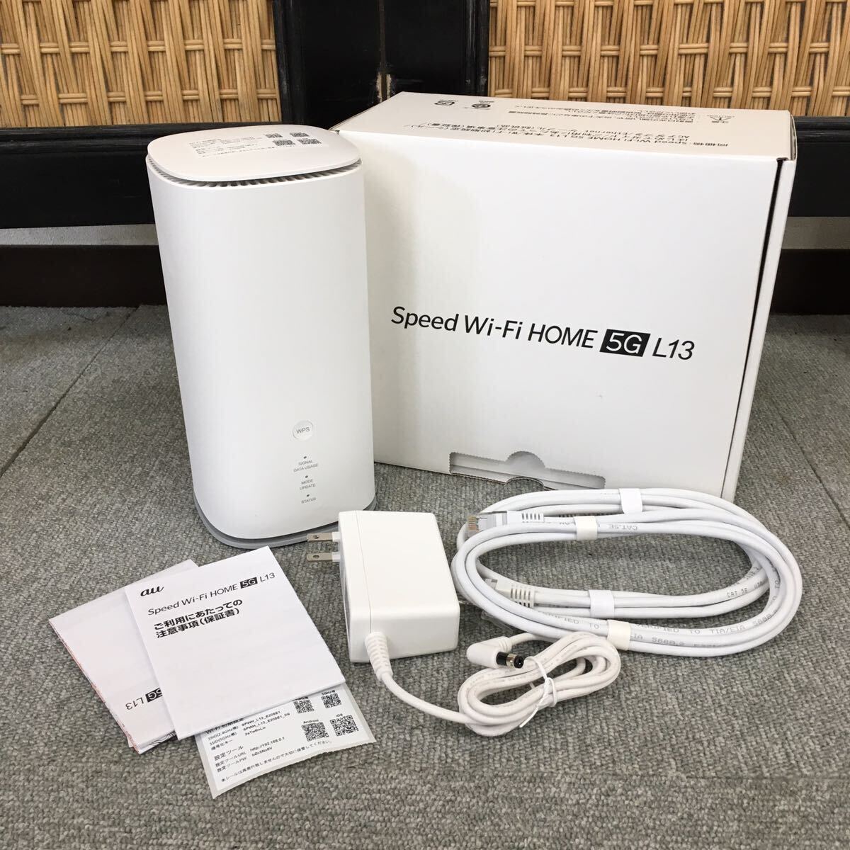 【未使用に近い】♪【売り切り】美品！2023年製！ ZTE Wi-Fiルーター Speed Wi-Fi HOME 5G L13 ZTR02 ホームルーター 箱/説明書付属 通電確認済みの落札 ...