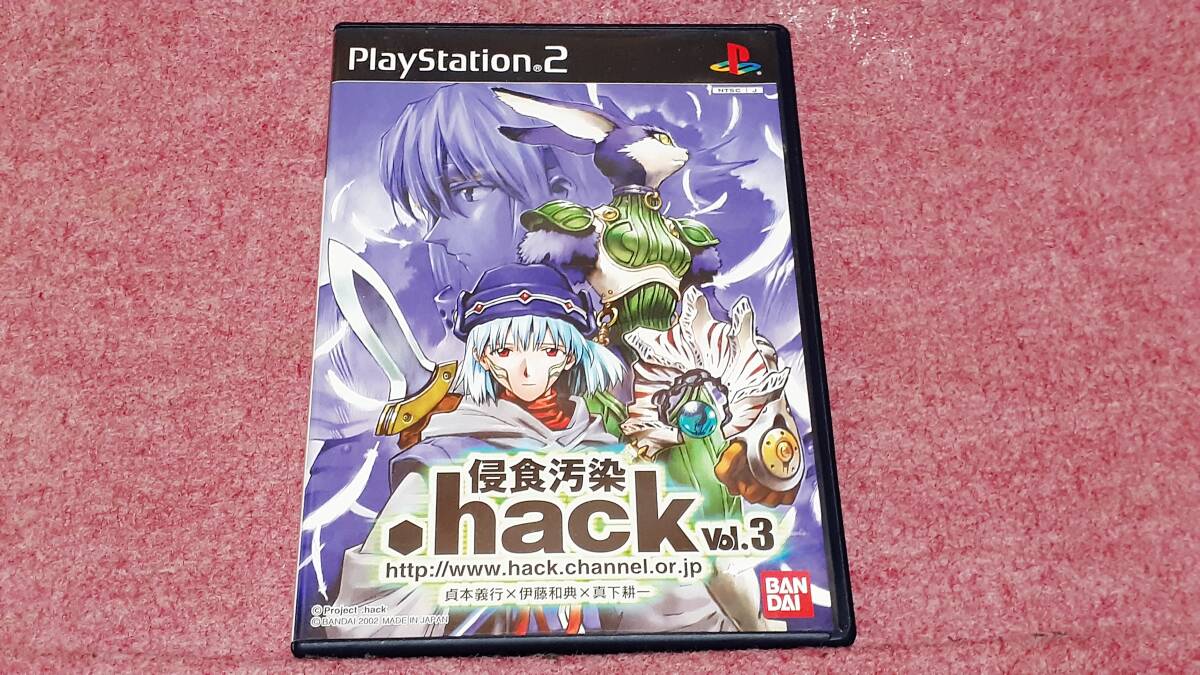 【やや傷や汚れあり】 PS2 【.hack// 浸食汚染 Vol.3】箱/説明書/動作保証付/2枚までクイックポストで送料185円の落札情報 ...