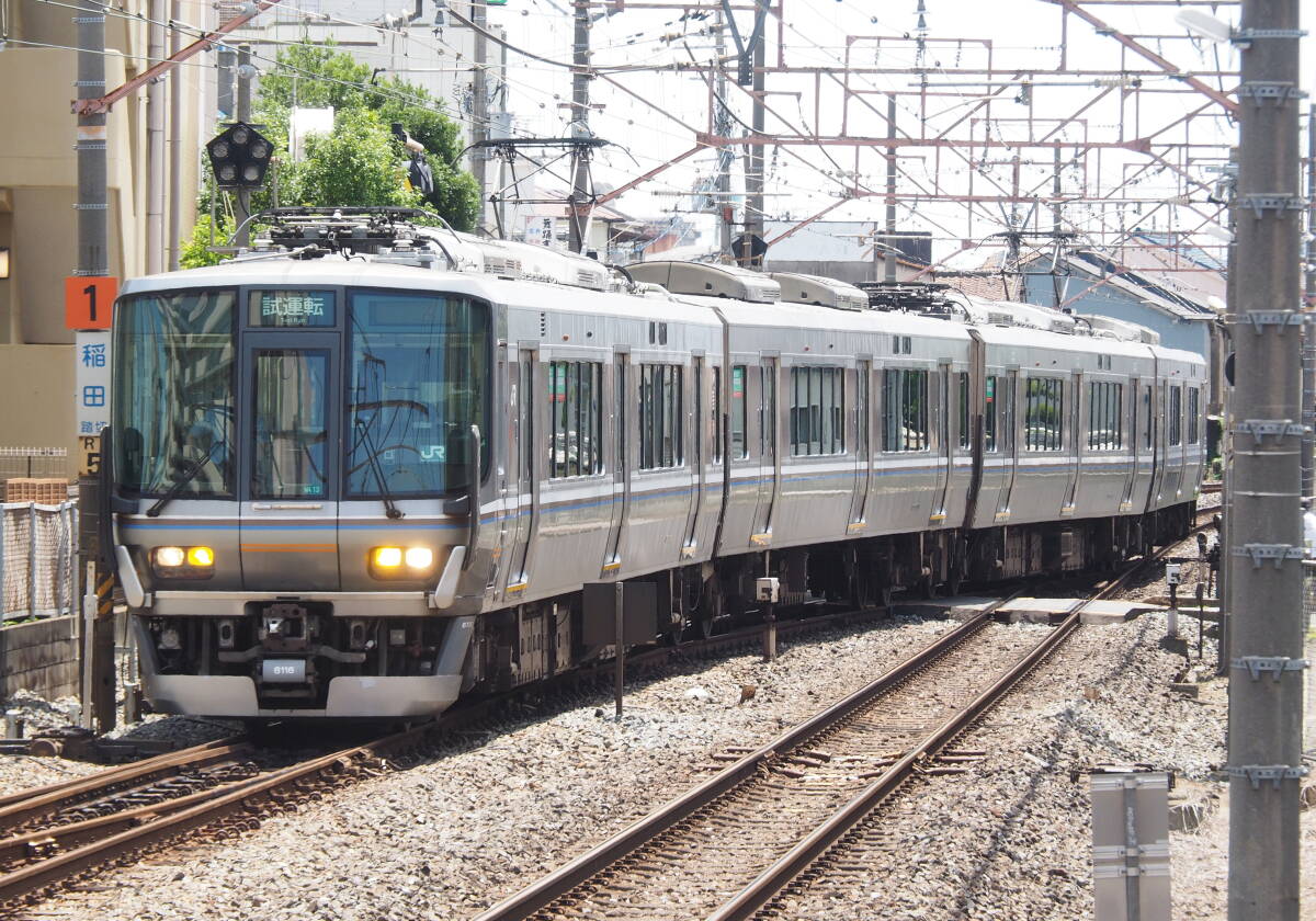 【未使用】 【写真1枚】 223系 MA13 乗務員訓練 徳庵 ① KGサイズ の落札情報詳細 - Yahoo!オークション落札価格検索 オークフリー