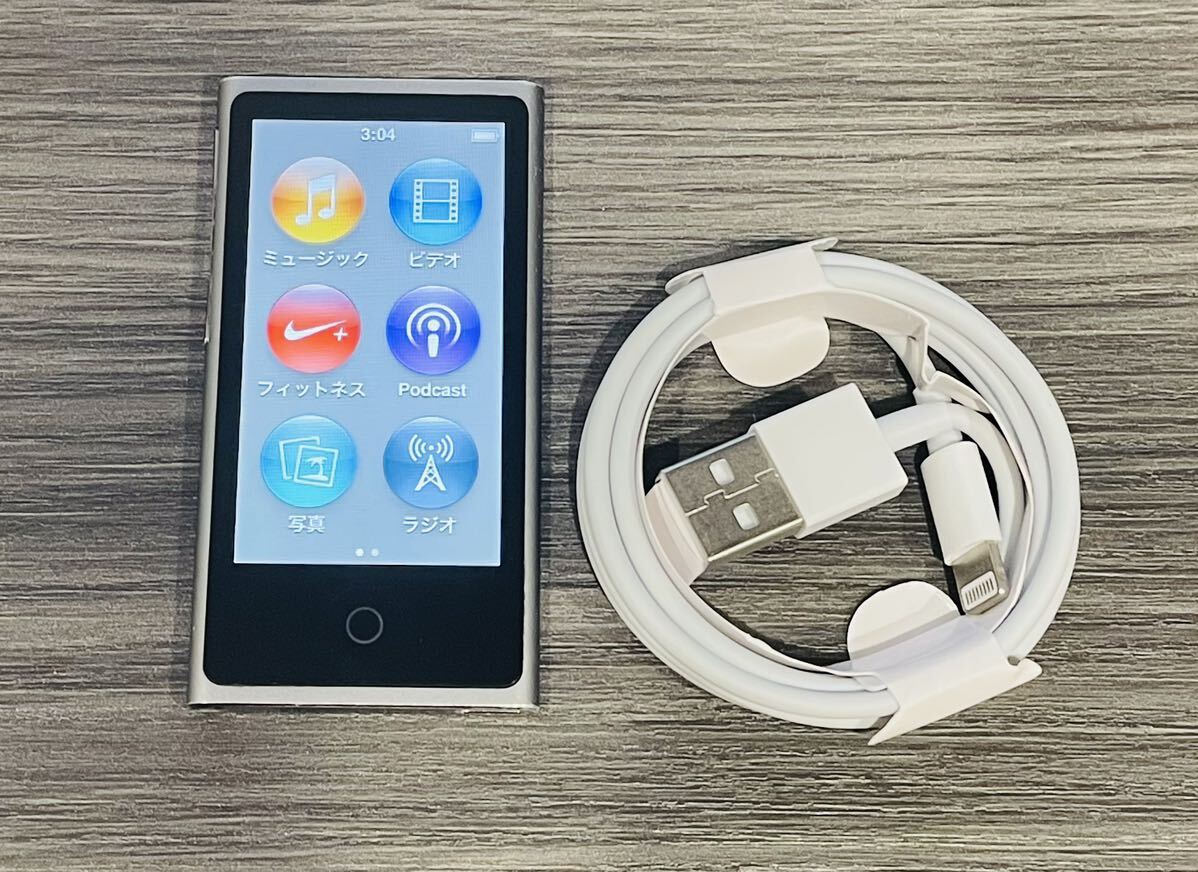 【やや傷や汚れあり】iPod nano 第7世代 16GB スペースグレイ ME971J 送料無料 Appleアイポッドナノの落札情報詳細 ...