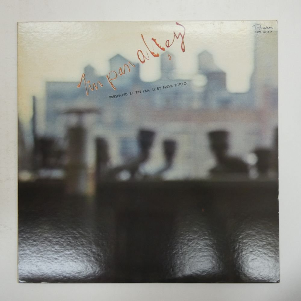 【やや傷や汚れあり】【オリジナル 見開きJK】LP 吉田美奈子／扉の冬 帯付 《キャラメル・ママ 細野晴臣 鈴木茂》和モノの落札情報詳細 ...