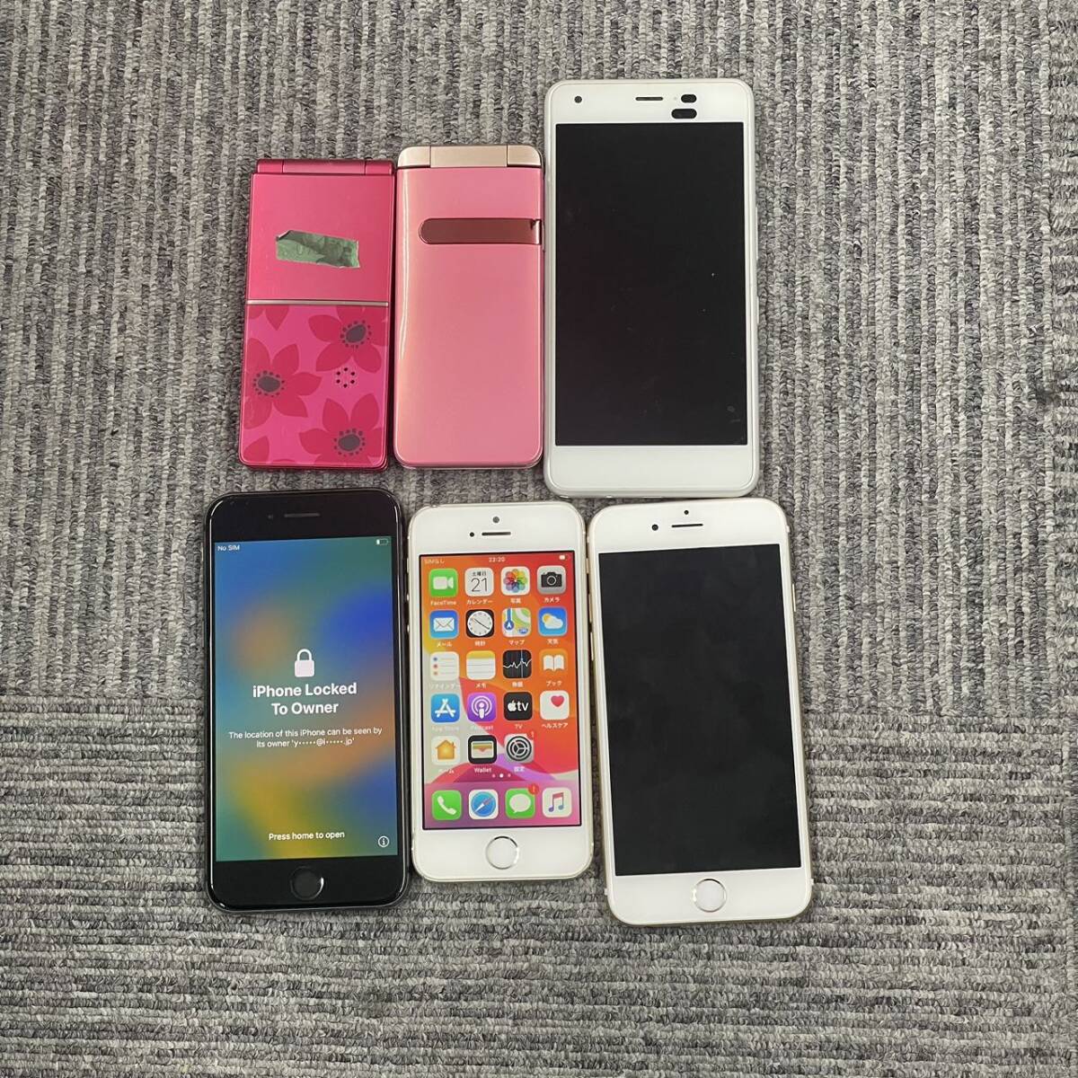 【全体的に状態が悪い】当日発送 携帯おまとめ8点 スマホ スマートフォン android iPhone ジャンク品 ( Android One S4 GRATINA iPhoneSE ...