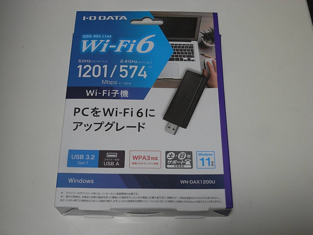 【目立った傷や汚れなし】1円から＊＊＊I・O DATA Wi-Fi6 USB3.2子機 WN-DAX1200U＊＊＊！！の落札情報詳細 ...